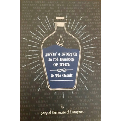 The Website of Gary Fraughen